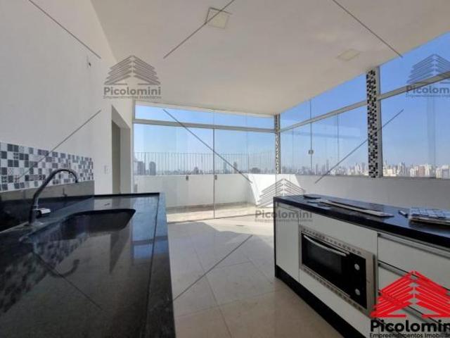 Apartamento de Luxo no Alto da Mooca, 2 Quartos, 1 Suíte, 3 Salas, 3 Banheiros, 1 Vaga São Paulo S