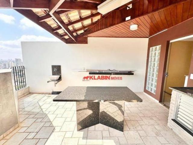 # APARTAMENTO DUPLEX COBERTURA 2 DORMITÓRIOS, 81 M2 ÁREA ÚTIL, 1 VAGA DE GARAGEM 1 QUADRA DO MET