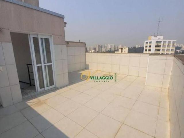 Apartamento Duplex com 1 dormitório à venda, 80 m² por R$ 650.000 Vila Monumento São Paulo/SP