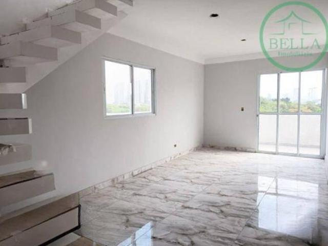 Apartamento Duplex com 2 dormitórios, 94 m² venda por R$ 780.000,00 ou aluguel por R$ 4.500,00/mês
