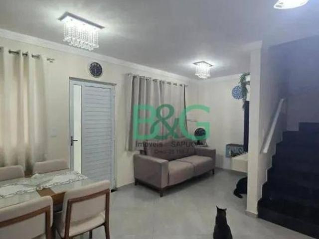 Apartamento Duplex à venda, 55 m² por R$ 405.000,00 Vila Ré São Paulo/SP