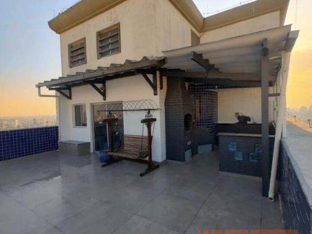 Apartamento Duplex com 2 dormitórios para venda 160 m² por R$ 954.000,00 Vila Regente Feijó