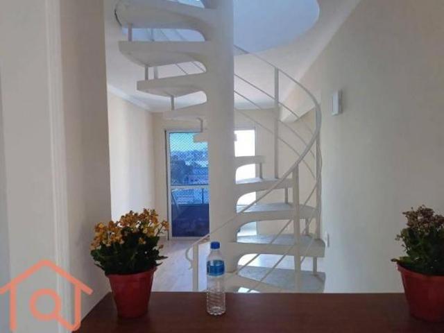 Apartamento Duplex com 3 dormitórios à venda, 122 m² por R$ 700.000,00 Vila Santa Catarina São P