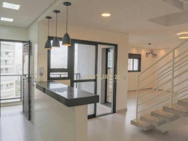 Apartamento Duplex com 3 dormitórios à venda, 129 m² por R$ 1.100.000,00 Le Monde Campolim Soroc