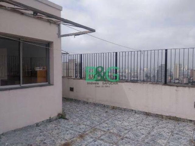 Apartamento Duplex à venda, 142 m² por R$ 729.000,00 Vila Prudente Zona Leste São Paulo/SP
