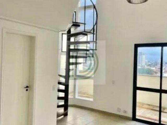 Apartamento duplex à venda 71m², 2 vagas Vila Sônia