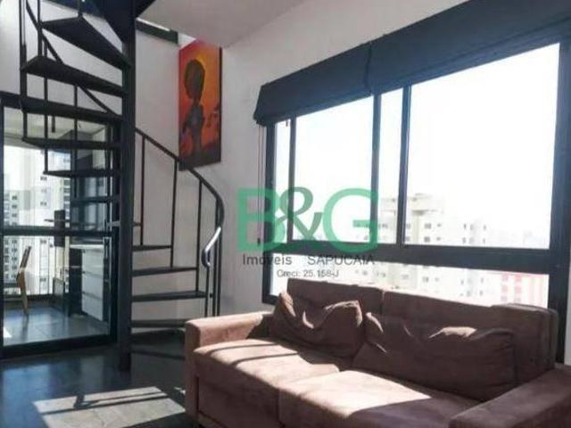 Apartamento Duplex à venda, 78 m² por R$ 899.000,00 Vila da Saúde São Paulo/SP