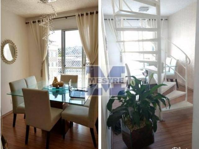 Apartamento Duplex à venda, 80 m² por R$ 300.000,01 Jardim São Domingos Guarulhos/SP