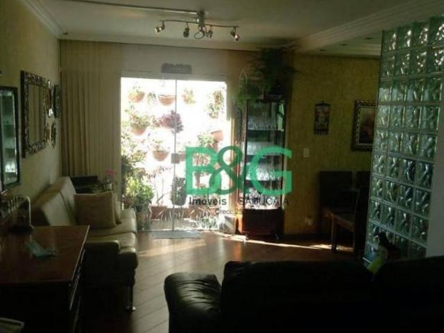 Apartamento Duplex à venda, 95 m² por R$ 572.000,00 Morumbi São Paulo/SP