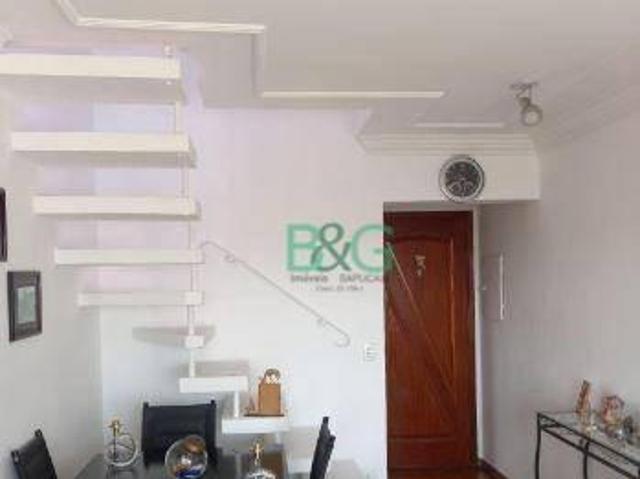 Apartamento Duplex à venda, 107 m² por R$ 585.000,00 Vila Nova Savoia São Paulo/SP