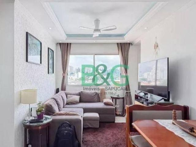 Apartamento Duplex à venda, 109 m² por R$ 873.000,00 Cambuci São Paulo/SP