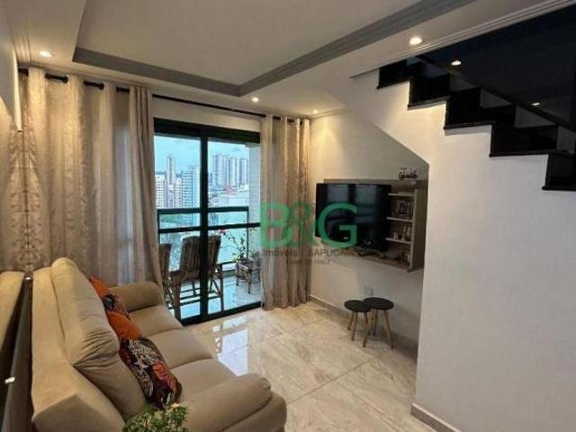 Apartamento Duplex à venda, 164 m² por R$ 1.400.000,00 Parque Mandaqui São Paulo/SP