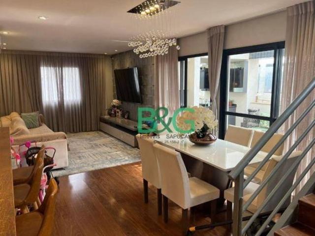 Apartamento Duplex à venda, 181 m² por R$ 2.500.000,00 Santo Amaro São Paulo/SP