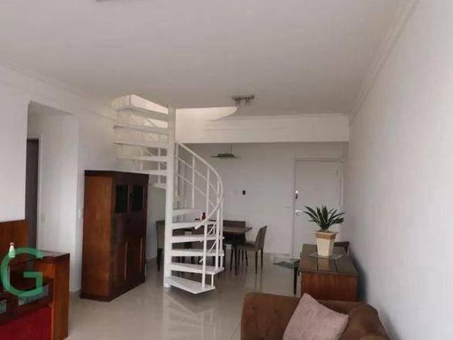 Apartamento Duplex à venda, 196 m² por R$ 1.249.000,00 Vila Prudente Zona Leste São Paulo/SP