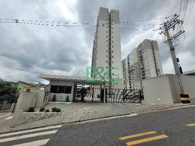 Apartamento em Tanquinho, Ferraz de Vasconcelos/SP de 50m² 2 quartos à venda por R$ 204.122,01
