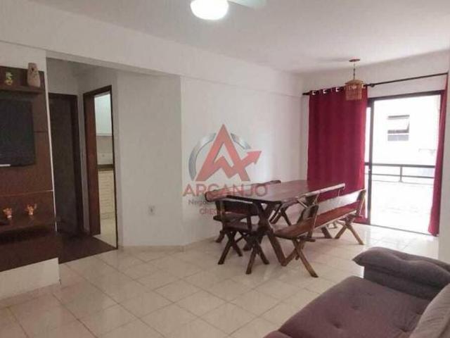 Apartamento em Umuarama, Ubatuba/SP de 6m² 3 quartos à venda por R$ 550.000,00