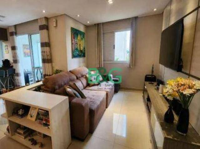 Apartamento em Várzea da Barra Funda, São Paulo/SP de 70m² 2 quartos à venda por R$ 748.900,00