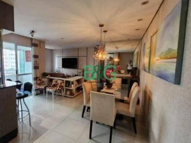 Apartamento em Várzea da Barra Funda, São Paulo/SP de 70m² 2 quartos à venda por R$ 749.000,00