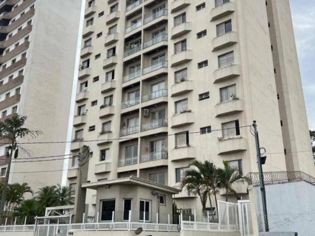 Apartamento em Vila Municipal, Jundiaí/SP de 71m² 2 quartos à venda por R$ 430.000,00