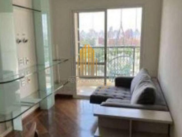 Apartamento em Vila Madalena, São Paulo/SP de 74m² 2 quartos à venda por R$ 1.299.900,00