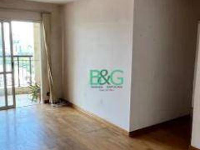 Apartamento em Vila Madalena, São Paulo/SP de 70m² 2 quartos à venda por R$ 1.299.000,00