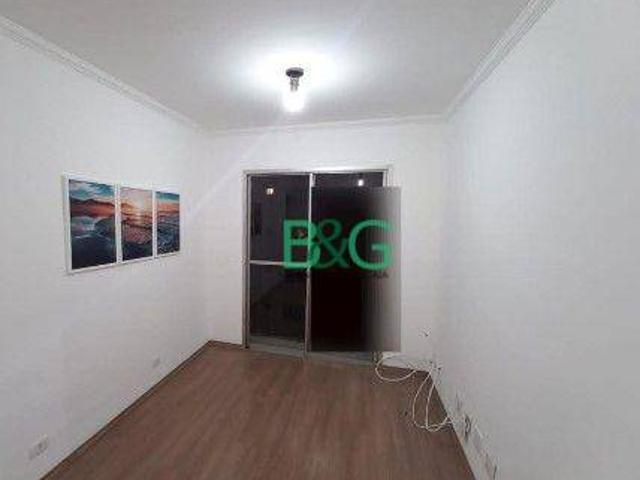 Apartamento em Vila Mascote, São Paulo/SP de 60m² 2 quartos à venda por R$ 488.900,00