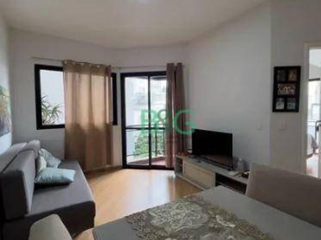 Apartamento em Vila Mariana, São Paulo/SP de 45m² 1 quartos à venda por R$ 589.500,00