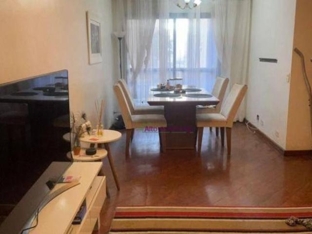Apartamento em Vila Mariana, São Paulo/SP de 72m² 3 quartos à venda por R$ 700.000,00