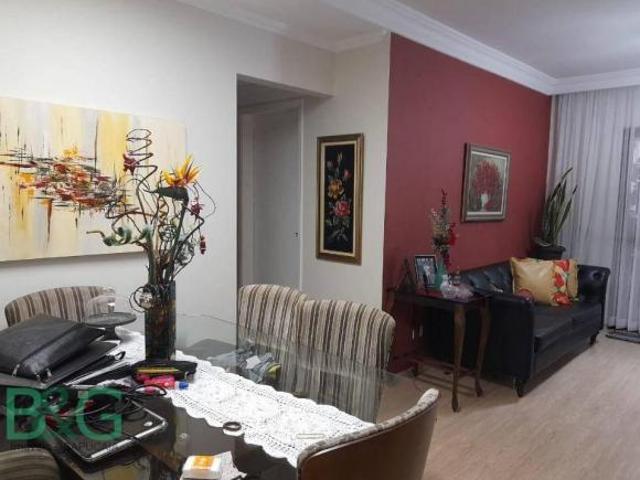 Apartamento em Vila Mariana, São Paulo/SP de 78m² 3 quartos à venda por R$ 850.000,00