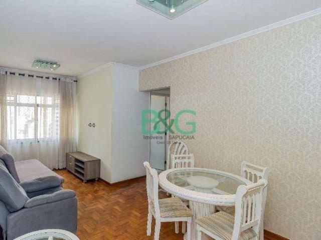 Apartamento em Vila Mariana, São Paulo/SP de 80m² 2 quartos à venda por R$ 798.000,00