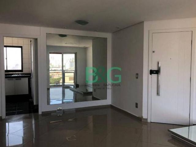 Apartamento em Vila Mariana, São Paulo/SP de 81m² 2 quartos à venda por R$ 900.000,00