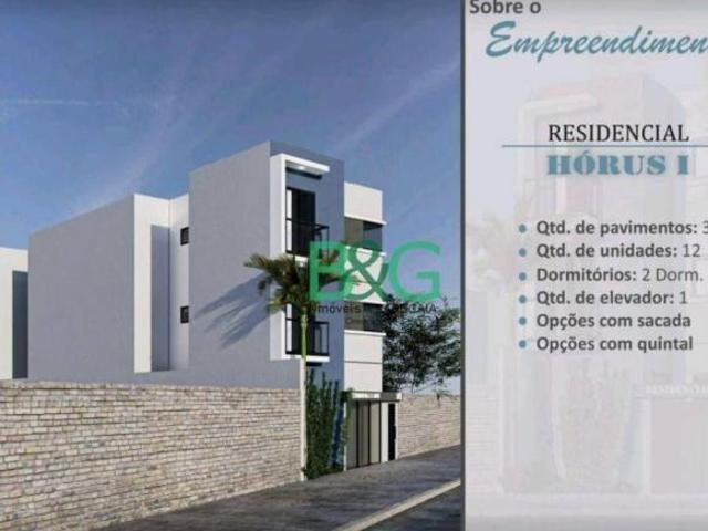 Apartamento em Vila Matilde, São Paulo/SP de 41m² 2 quartos à venda por R$ 210.000,00