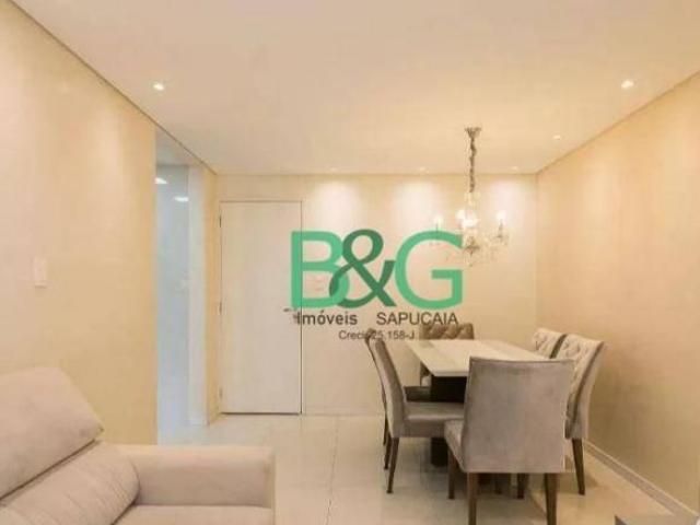 Apartamento em Vila Matilde, São Paulo/SP de 53m² 2 quartos à venda por R$ 490.000,00