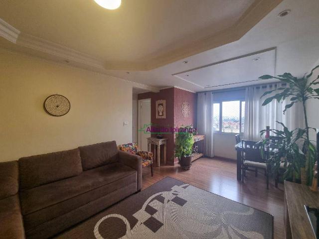 Apartamento em Vila Moinho Velho, São Paulo/SP de 64m² 2 quartos à venda por R$ 374.000,00