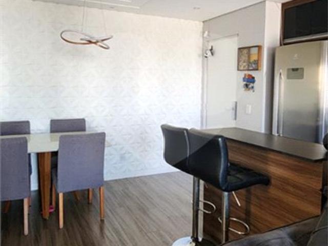 Apartamento em Vila Nambi, Jundiaí/SP de 50m² 2 quartos à venda por R$ 379.900,00