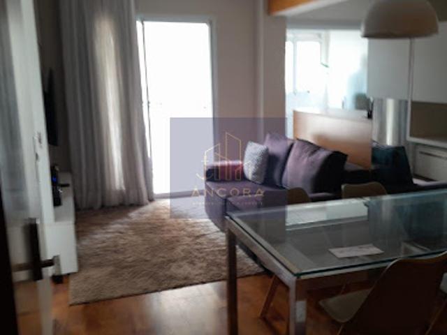 Apartamento em Vila Nova Conceicao São Paulo, SP