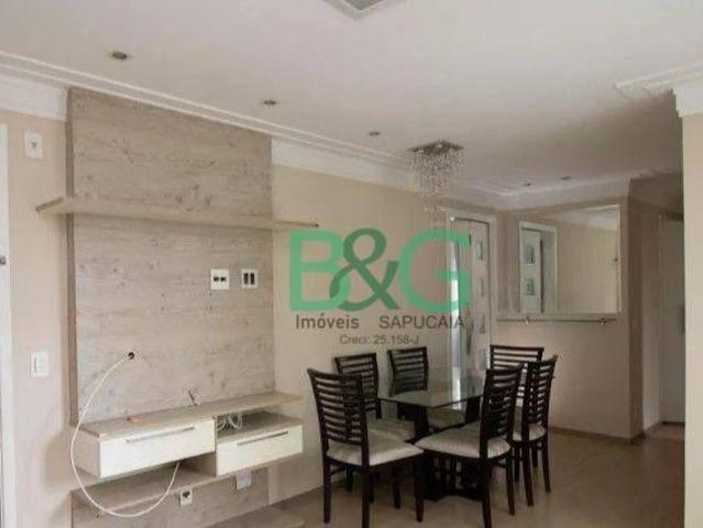 Apartamento em Vila Augusta, Guarulhos/SP de 60m² 3 quartos à venda por R$ 479.000,00