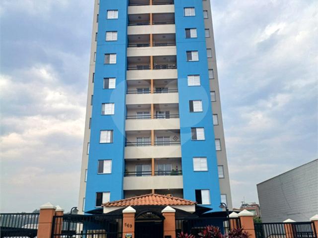Apartamento em Vila Agrícola, Jundiaí/SP de 66m² 2 quartos à venda por R$ 426.000,00