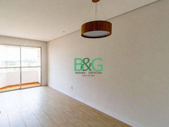 Apartamento em Vila Alexandria, São Paulo/SP de 58m² 2 quartos à venda por R$ 493.900,00