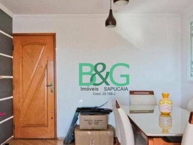 Apartamento em Vila Amélia, São Paulo/SP de 74m² 3 quartos à venda por R$ 549.000,00