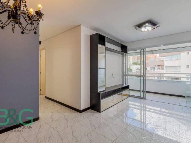 Apartamento em Vila Anglo Brasileira, São Paulo/SP de 64m² 2 quartos à venda por R$ 849.900,00