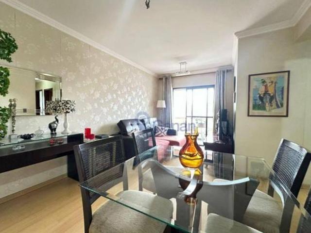 Apartamento em Vila Andrade, São Paulo/SP de 72m² 3 quartos à venda por R$ 450.000,00