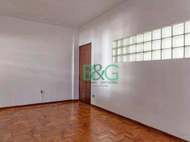 Apartamento em Vila Buarque, São Paulo/SP de 77m² 2 quartos à venda por R$ 629.900,00