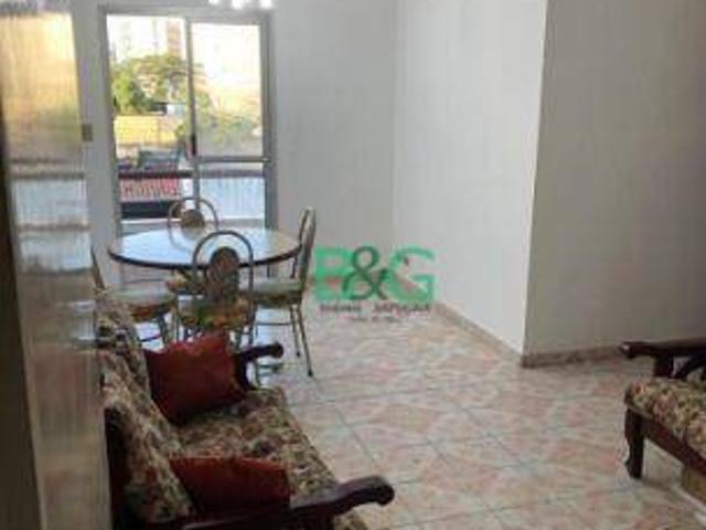 Apartamento em Vila Campestre, São Paulo/SP de 51m² 2 quartos à venda por R$ 257.900,00