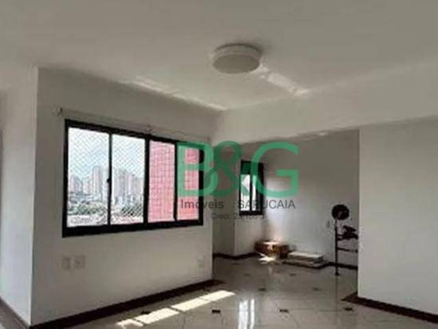 Apartamento em Vila Clementino, São Paulo/SP de 115m² 3 quartos à venda por R$ 1.643.900,00