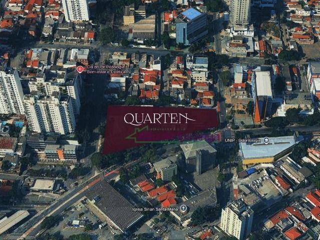 Apartamento em Vila Clementino, São Paulo/SP de 164m² 3 quartos à venda por R$ 2.643.140,00