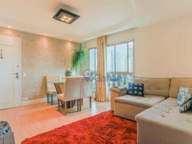 Apartamento em Vila Congonhas, São Paulo/SP de 46m² 1 quartos à venda por R$ 519.900,00