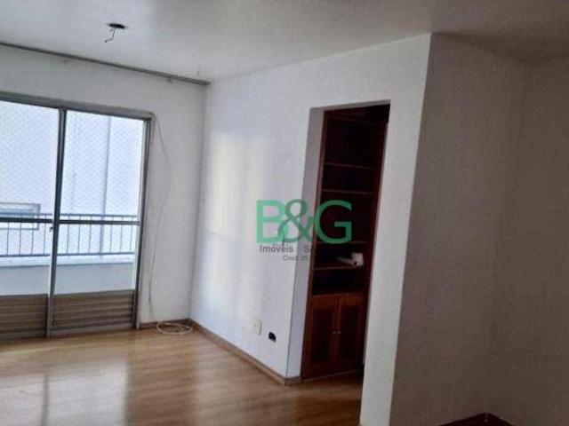 Apartamento em Vila Congonhas, São Paulo/SP de 75m² 2 quartos à venda por R$ 529.900,00
