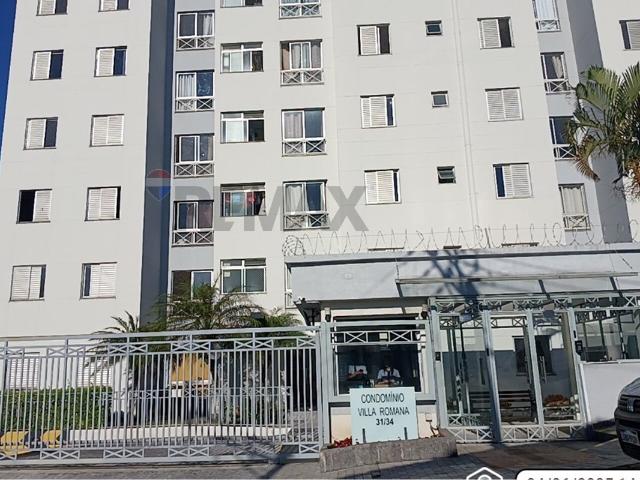 Apartamento em Vila Cruz das Almas, São Paulo/SP de 47m² 2 quartos para locação R$ 1.450,00/mes