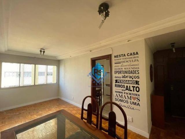 Apartamento em Vila Dusi, São Bernardo do Campo/SP de 71m² 2 quartos à venda por R$ 355.000,00